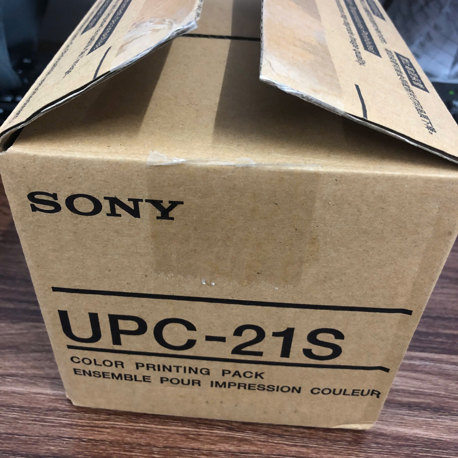 Giấy siêu âm màu UPC-21S Sony, Nhật Bản (Thùng=3 tệp)