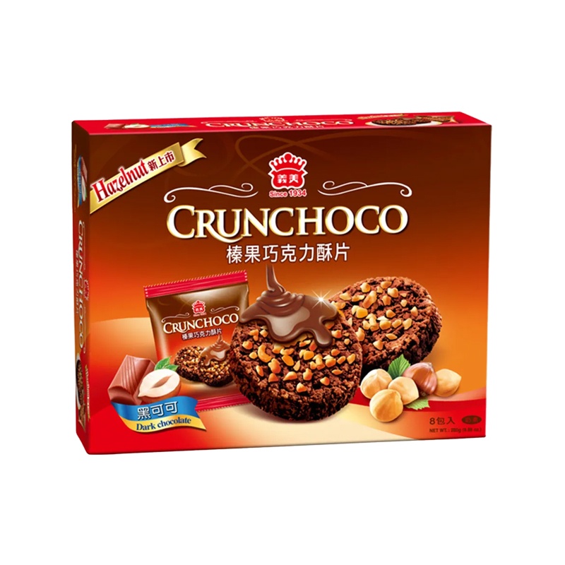 B093 Miếng cacao đen hạt phỉ giòn (Bánh quy socola Crunchoco Imei) 義美 ...