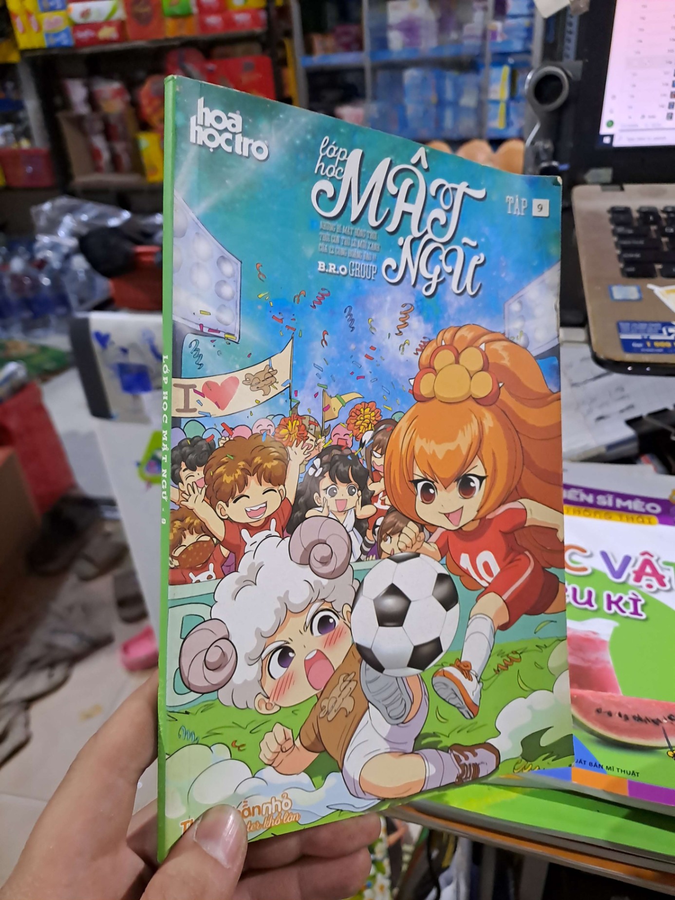 Lớp Học Mật Ngữ Tập 10 - - SÁCH ĐỒNG GIÁ 9K - HCM3012