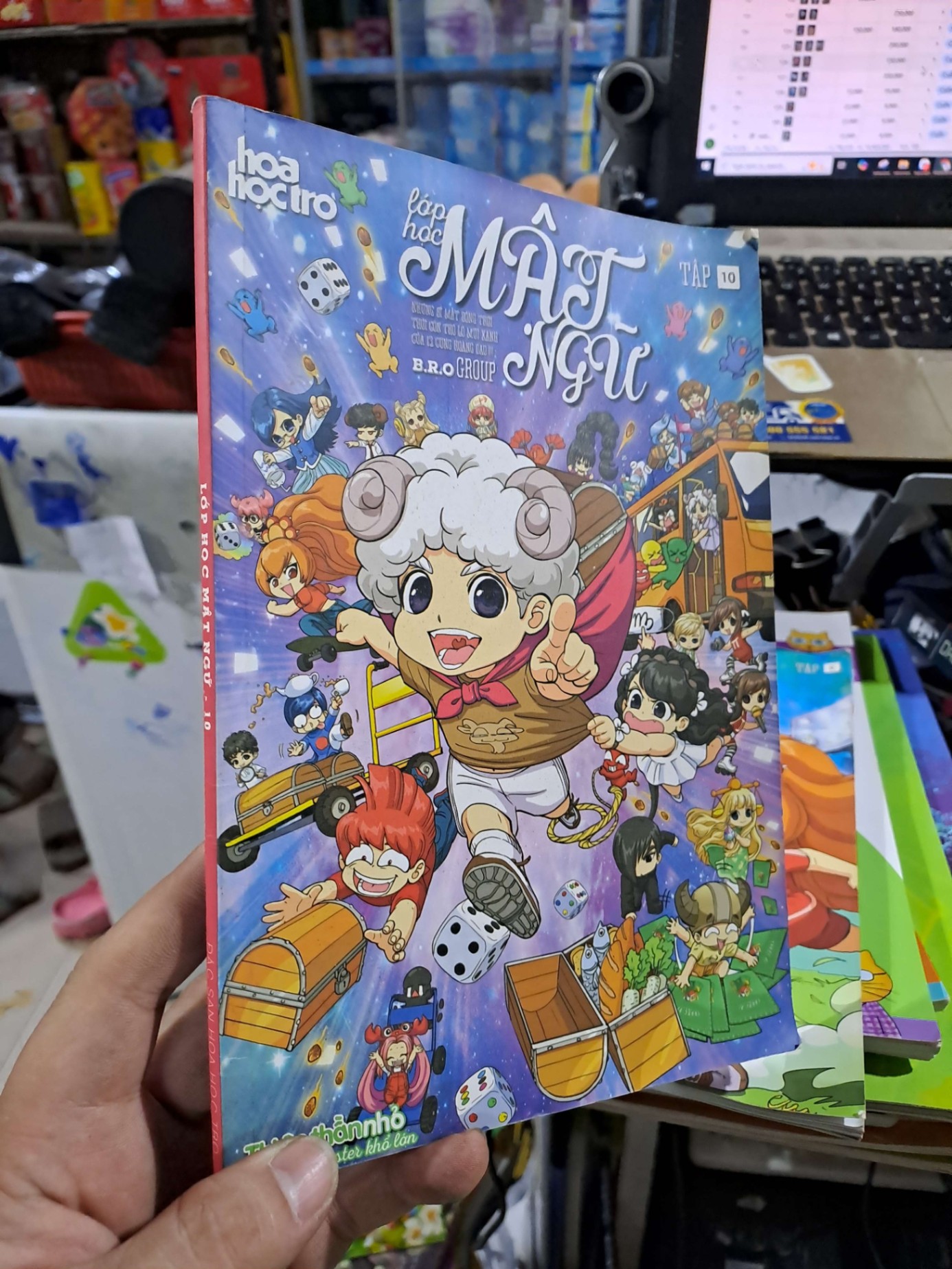 Lớp Học Mật Ngữ Tập 10 - - SÁCH ĐỒNG GIÁ 9K - HCM3012