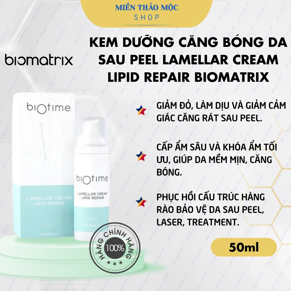 Kem dưỡng căng bóng da sau peel LAMELLAR CREAM LIPID REPAIR BIOMATRIX 50ML