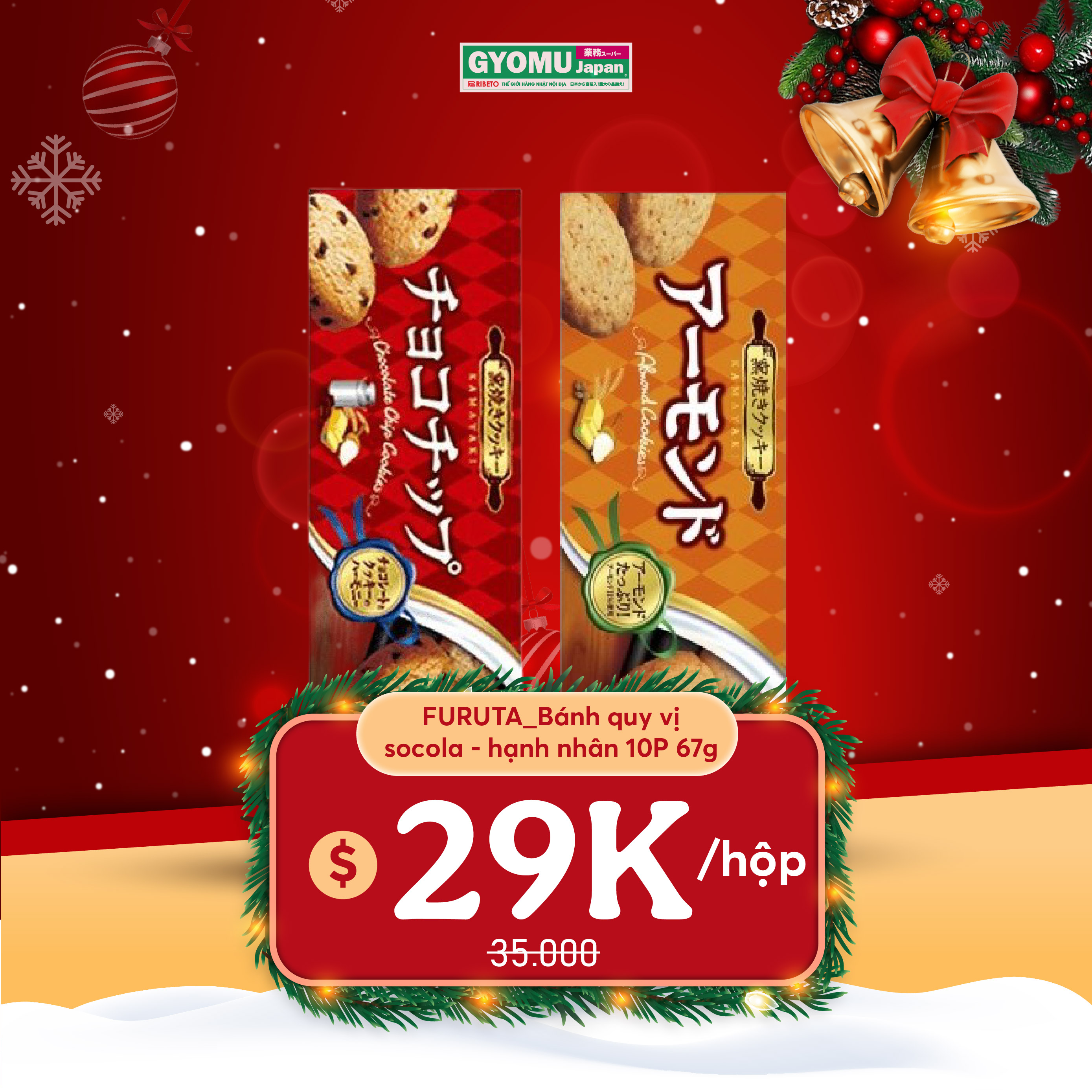 BÁNH KẸO NỘI ĐỊA NHẬT BẢN TẠI GYOMU JAPAN: TIẾT KIỆM CHO MẸ - AN TOÀN ...