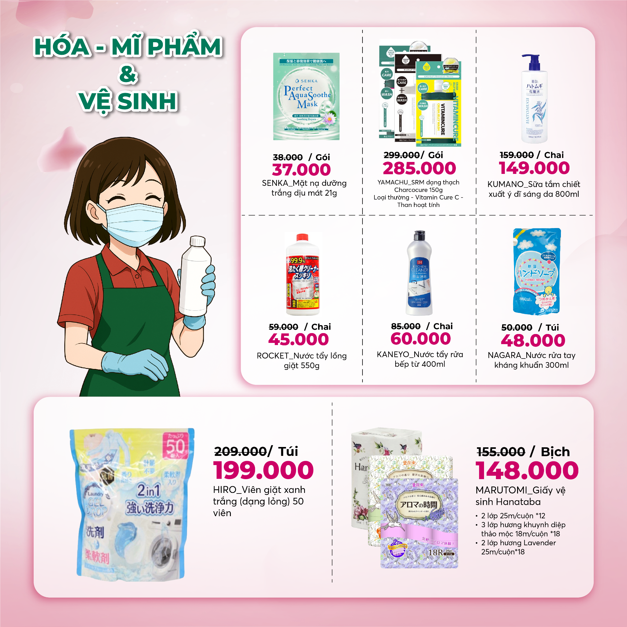 BIG SALE THÁNG 10 | MỘT NGÀY ĐẶC BIỆT ĐỂ SĂN HOT DEAL TẠI GYOMU JAPAN