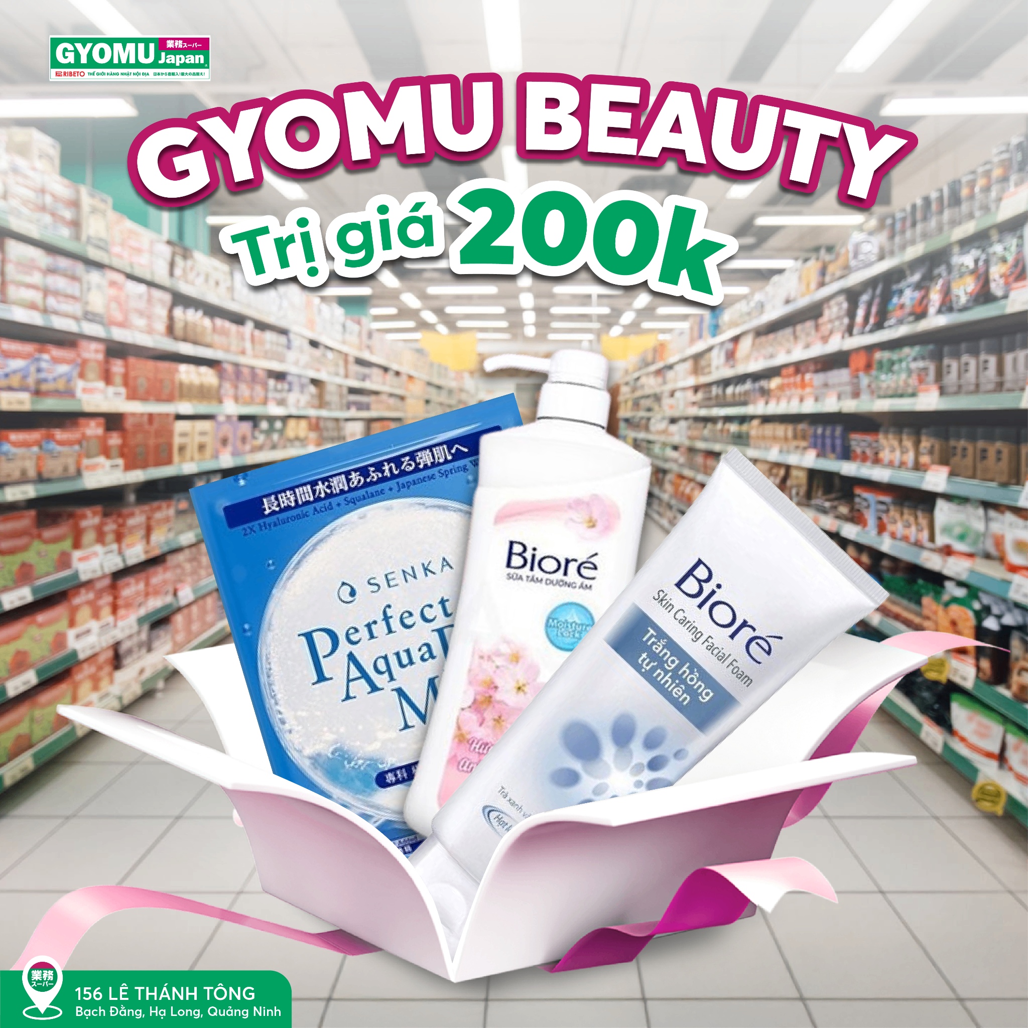 ĐIỂM DANH NHỮNG SET GYOMU BEAUTY SẼ ĐƯỢC TRAO TRONG LIVESTREAM BỐC THĂM ...