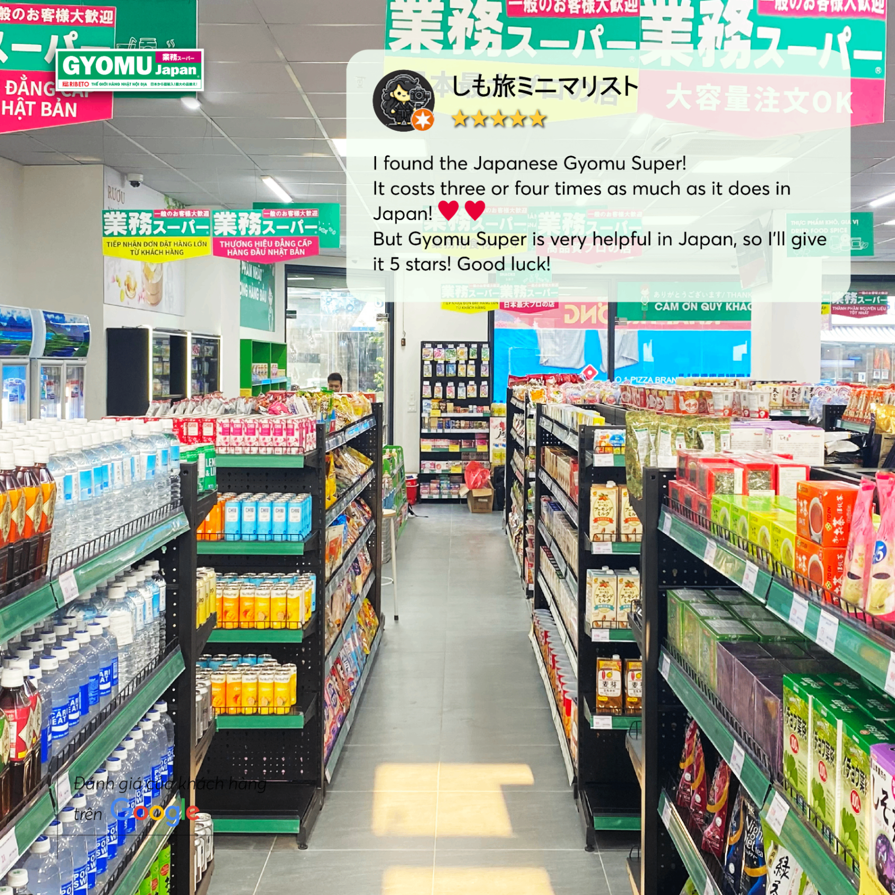 GÓC FLEX FEEDBACK KHÁCH HÀNG CỦA GYOMU JAPAN