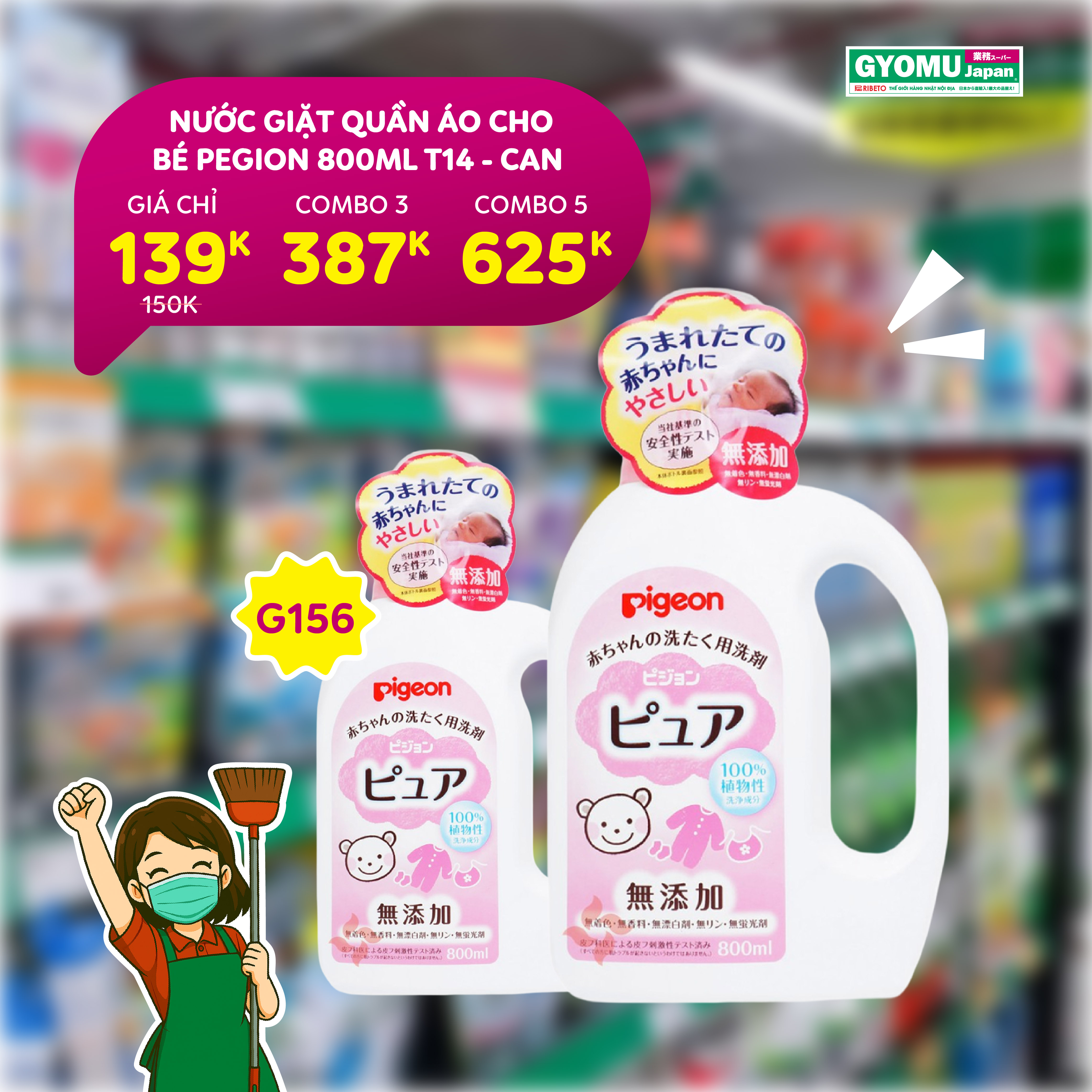 GYOMU JAPAN SALE TO - GIÁ SỐC DÀNH RIÊNG CHO CÁC SẢN PHẨM VỆ SINH