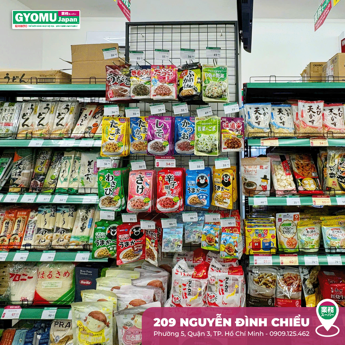 Gyomu Japan Cách Mạng Tháng Tám chính thức chuyển địa điểm sang cơ sở ...