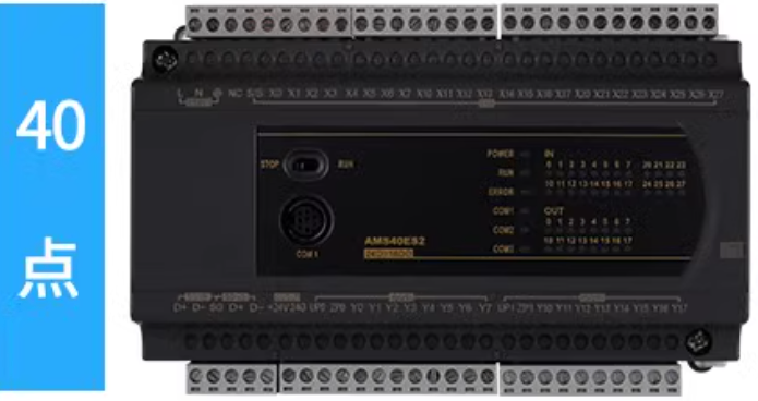 DVP40ES200R Bộ Điều Khiển Lập Trình PLC ES Tương Thích Delta ES2 DVP ...