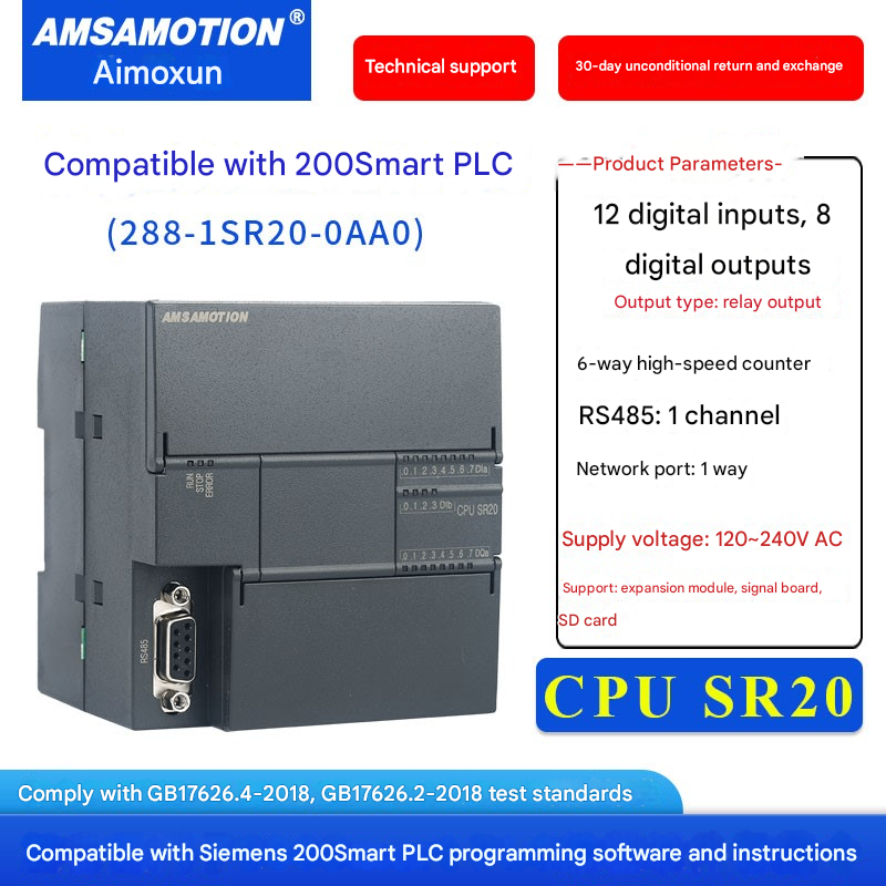 Bo Lập Trình PLC AMSAMOTION - SR20 Relay 12 vào 8 ra| CPU224XP AMX ...