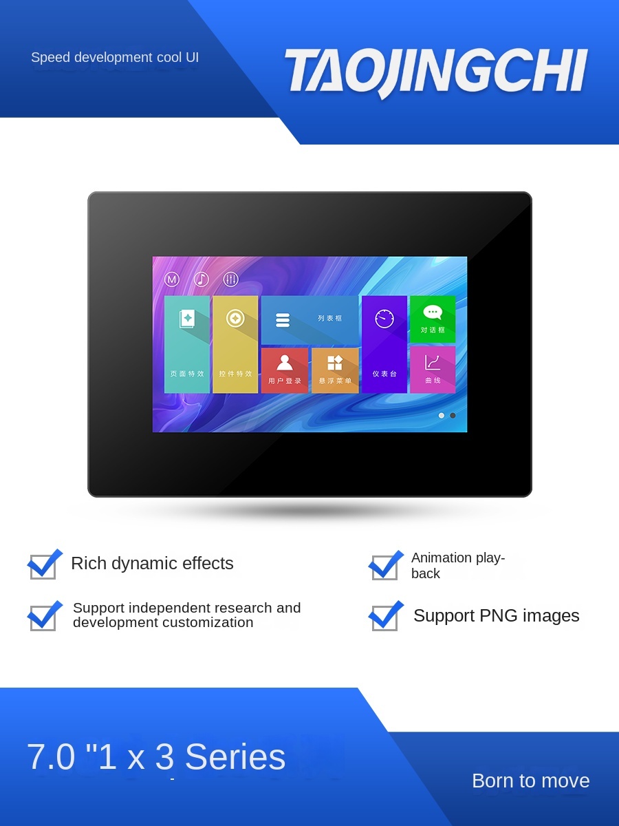 TJC8048X370_011C_Y - HMI X3 7 Inch UART TJC-Điện Dung Cảm Ứng Có Vỏ ...