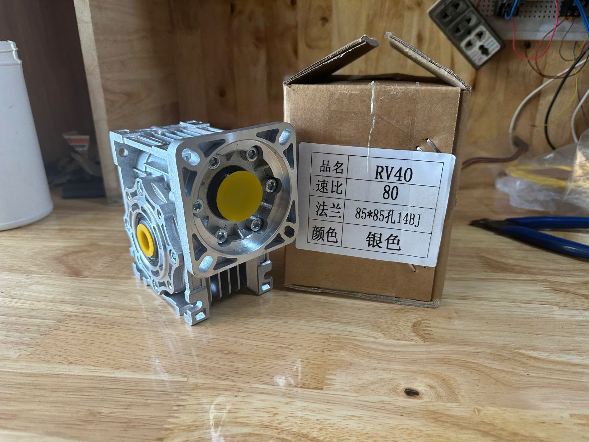 Hộp Số NMRV040 - Bích 86mm, Tỷ Lệ 5-100:1, Nhôm Đúc, IP55, Lắp Ngang ...