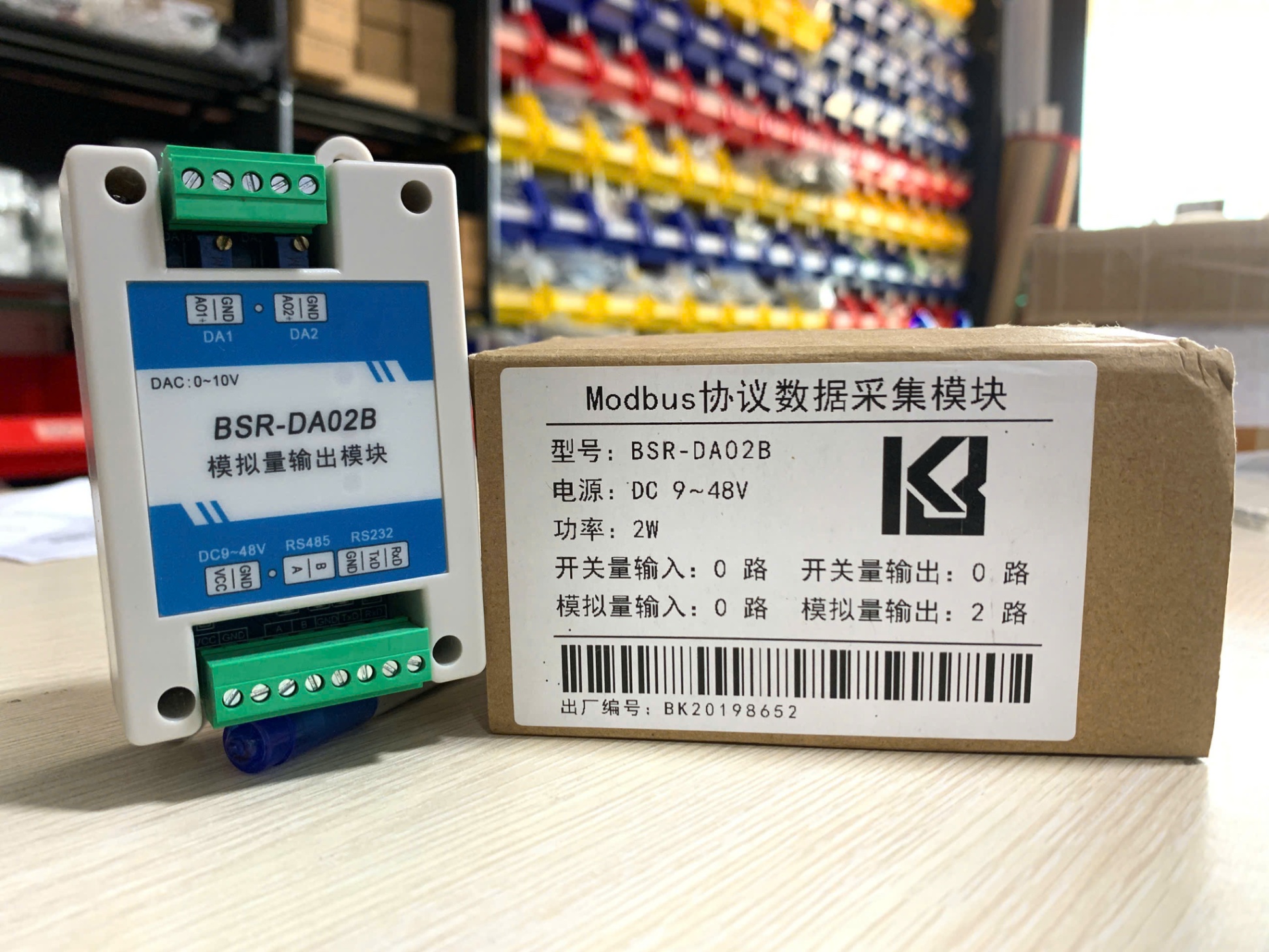BSR-DA02B: 2 kênh DA Analog output đầu ra điện áp 0-10V. Mô-đun Modbus ...