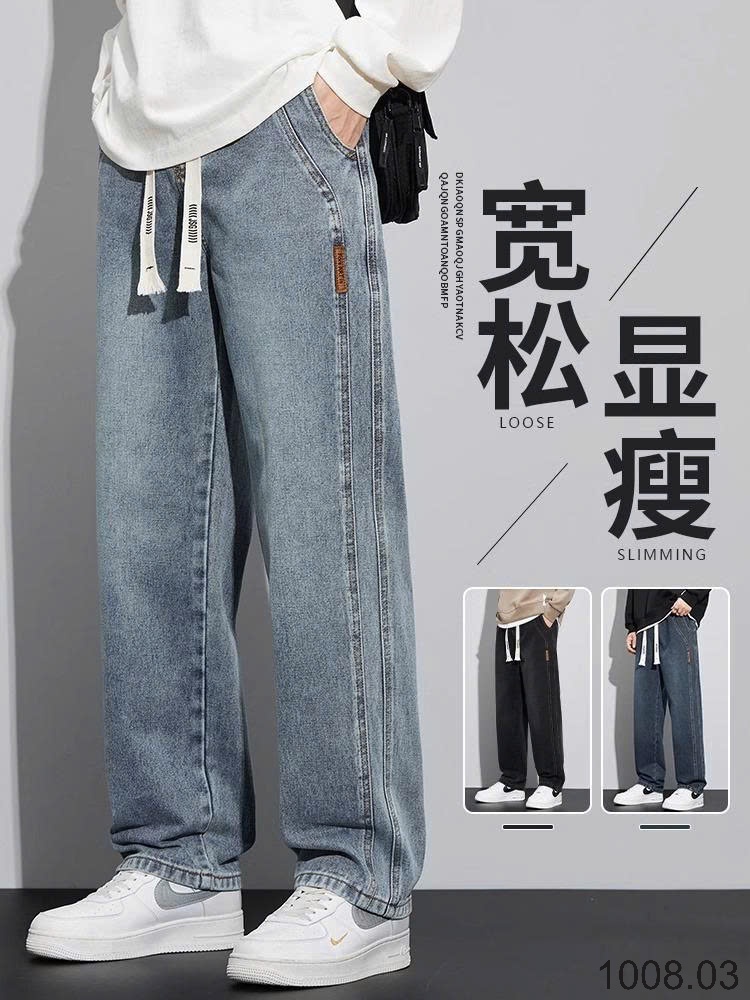 25HA1008.03 - QUẦN JEAR WARRIOR NAM