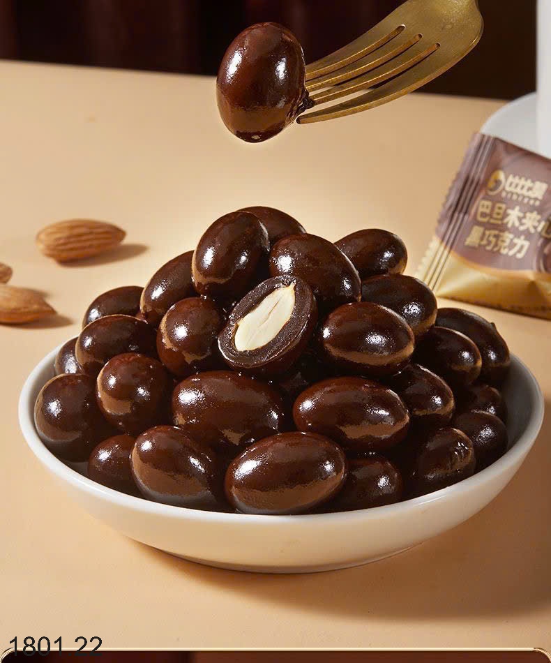 26HA1801.22 - SET 3 GÓI SOCOLA BỌC HẠNH NHÂN BIBIZAN