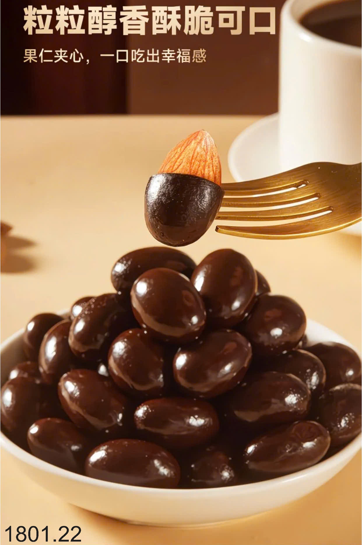 26HA1801.22 - SET 3 GÓI SOCOLA BỌC HẠNH NHÂN BIBIZAN