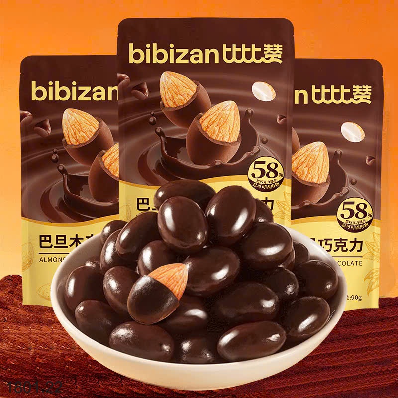 26HA1801.22 - SET 3 GÓI SOCOLA BỌC HẠNH NHÂN BIBIZAN