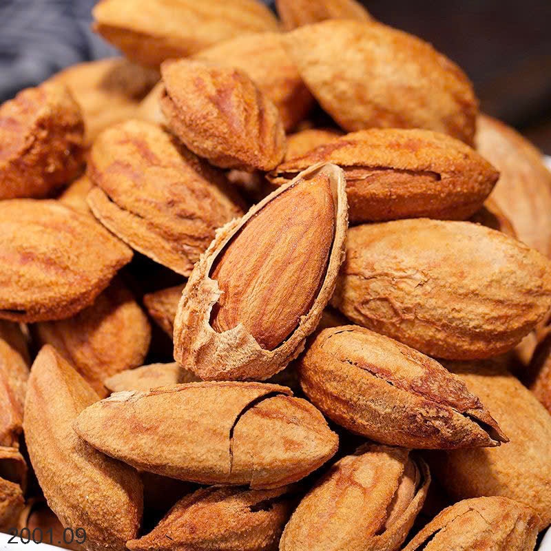 26HA2001.09 - SET 2 GÓI HẠNH NHÂN BIBIZAN