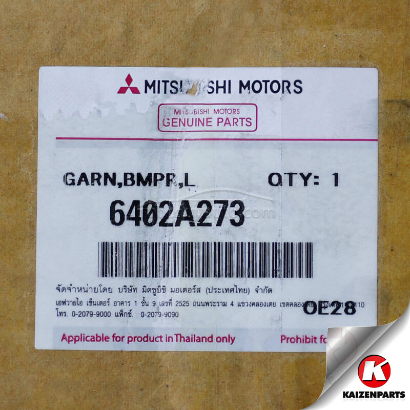 Ốp đèn cản trước chính hãng MITSUBISHI chụp lổ LH | 6402A273