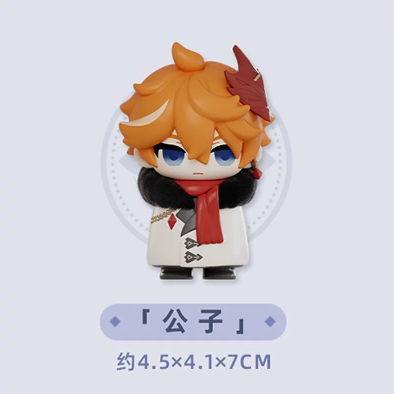 Order LẺ] Mô hình Fatui blind box chính hãng Genshin impact official