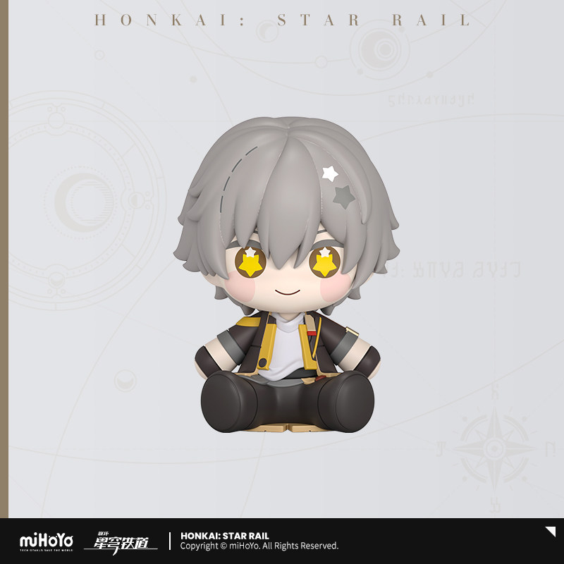 order] mô hình 【honkai star rail official】Huggy Good Smile chibi Hanabi ...
