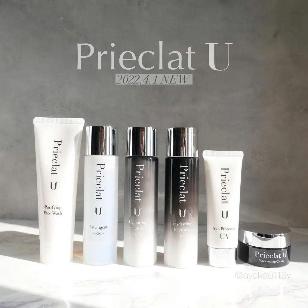 SỮA RỬA MẶT THANH LỌC DA CAO CẤP PRIECLAT U