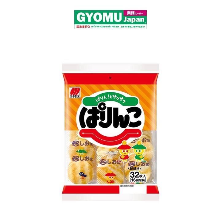 Bánh gạo Vị Muối Nhạt Sanko Parinko Lightly Salted Rice Crackers 120g ...