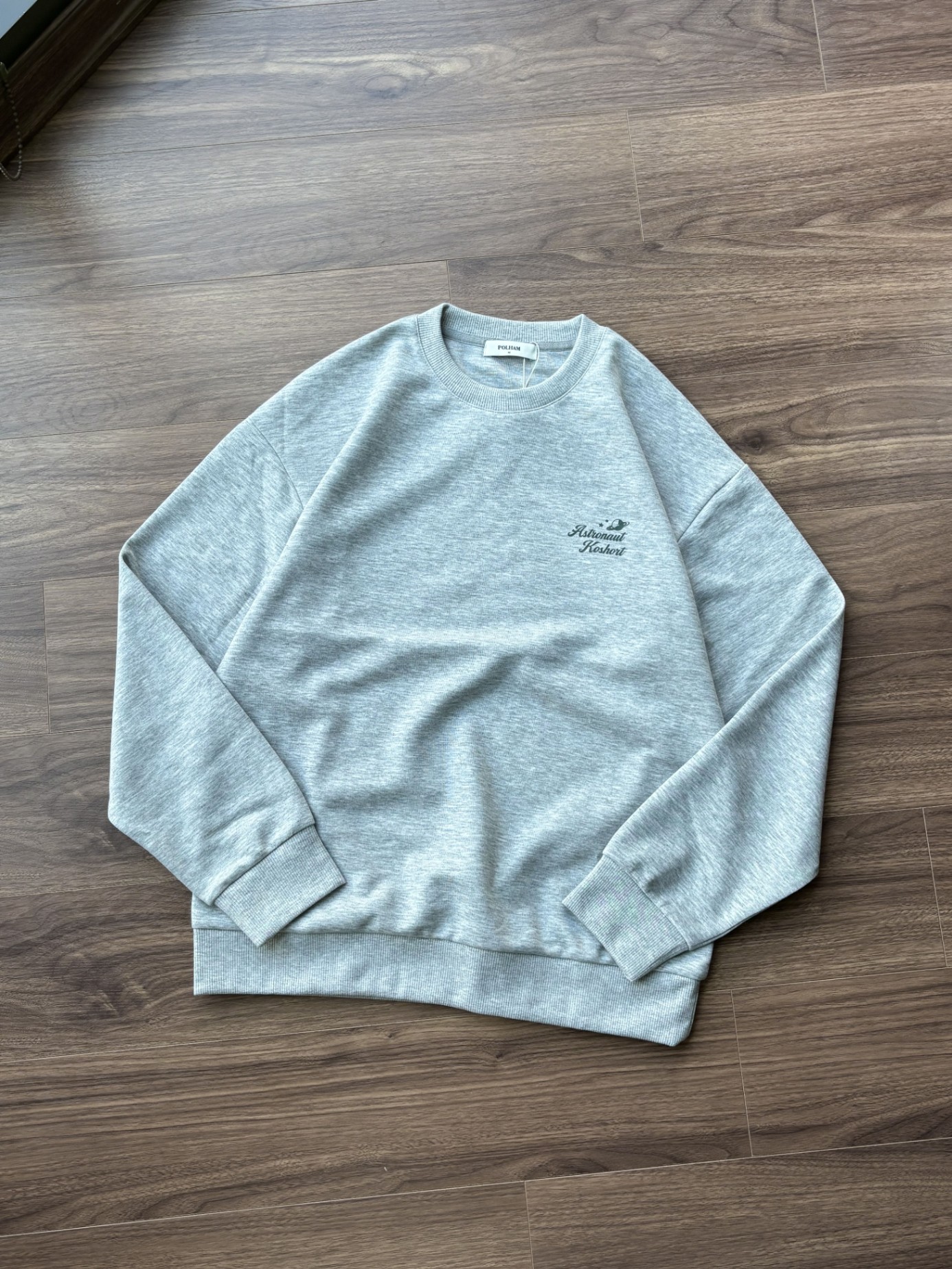 Polham Sweater Koshort Text
