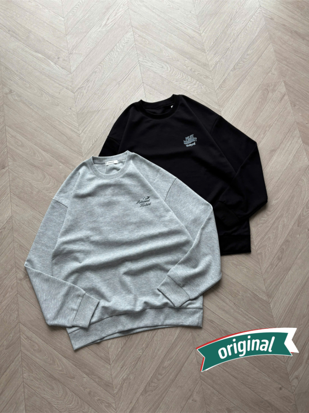 Polham Sweater Koshort Text