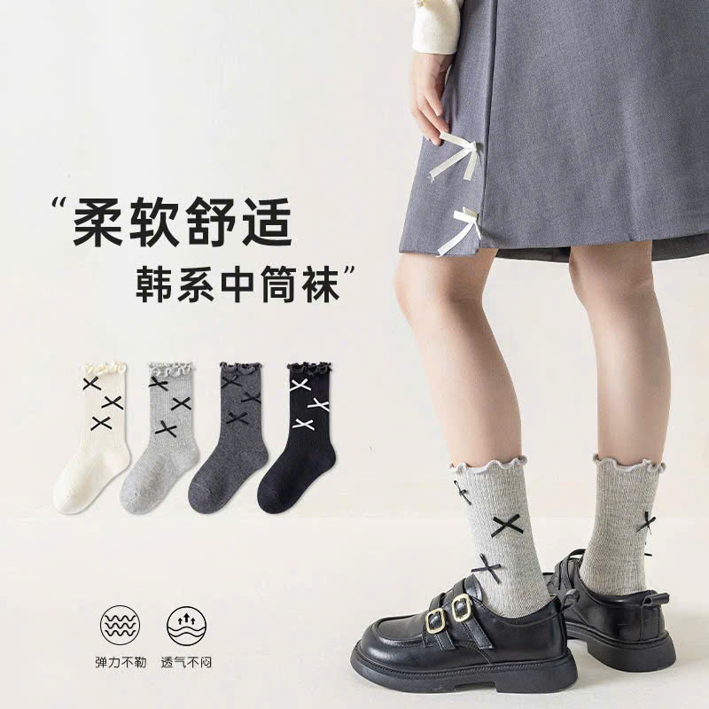 XẢ B574 - SET 10 ĐÔI TẤT NƠ XOĂN