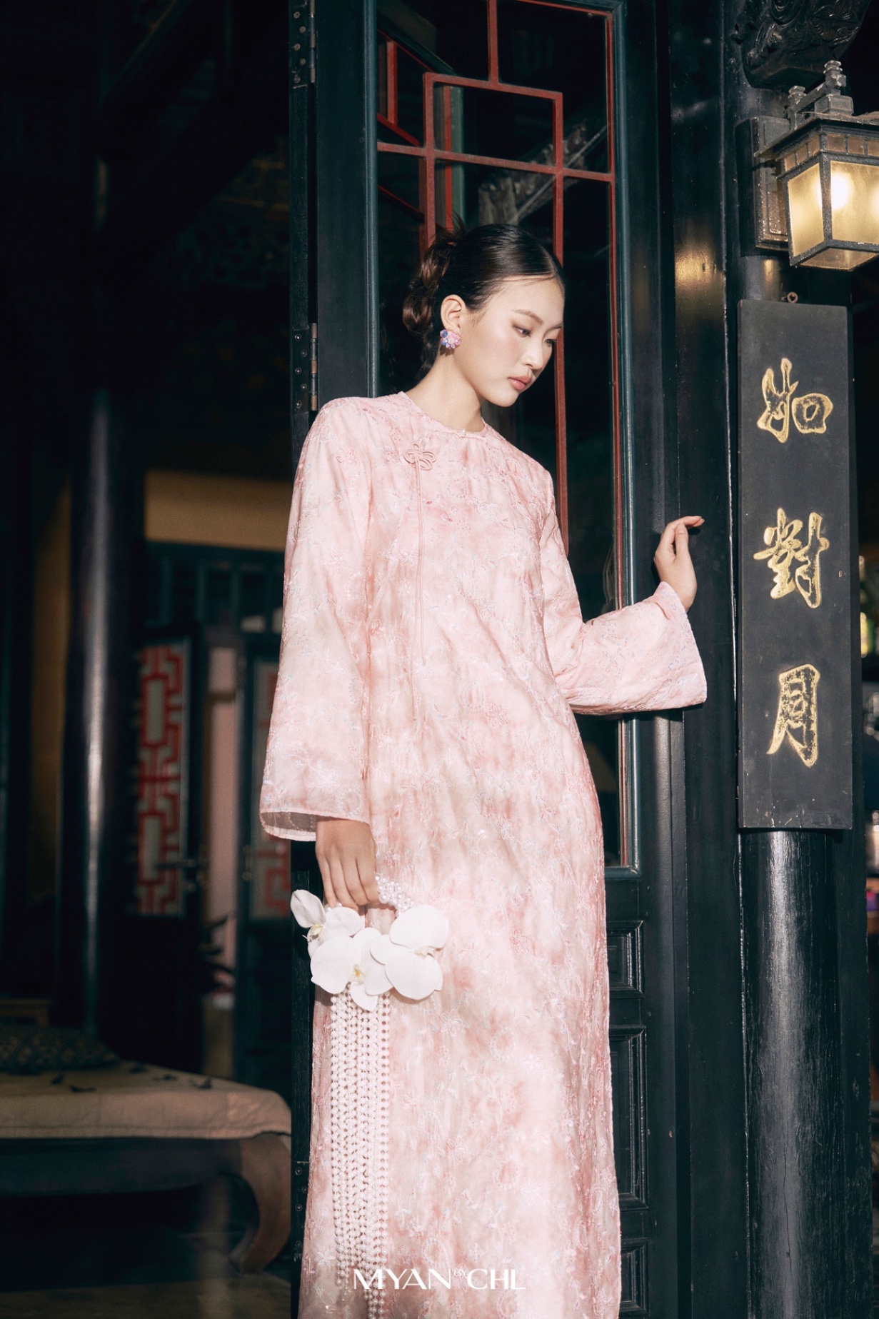 Áo dài Song Diệp