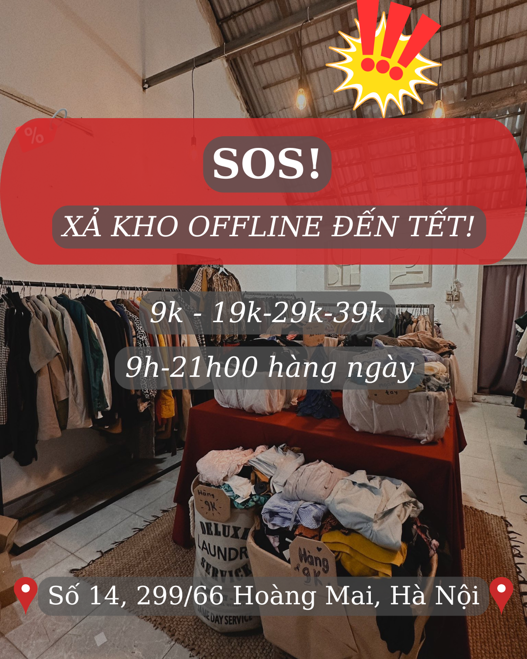 Set len đen áo kiểu + chân váy