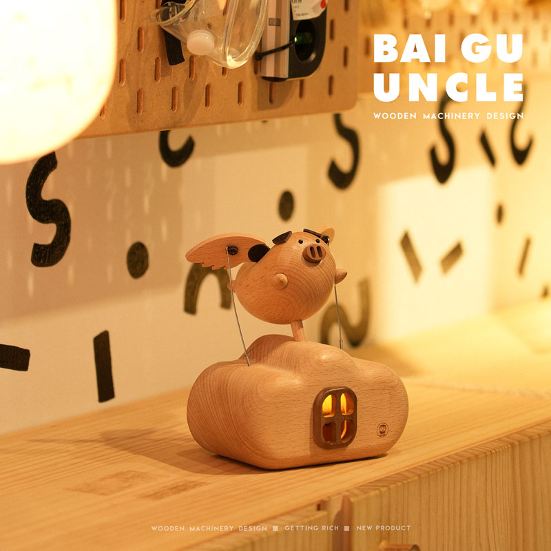 Mô Hình Gỗ Chuyển Động Automata - Heo Bay