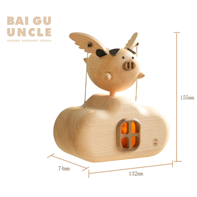 Mô Hình Gỗ Chuyển Động Automata - Heo Bay
