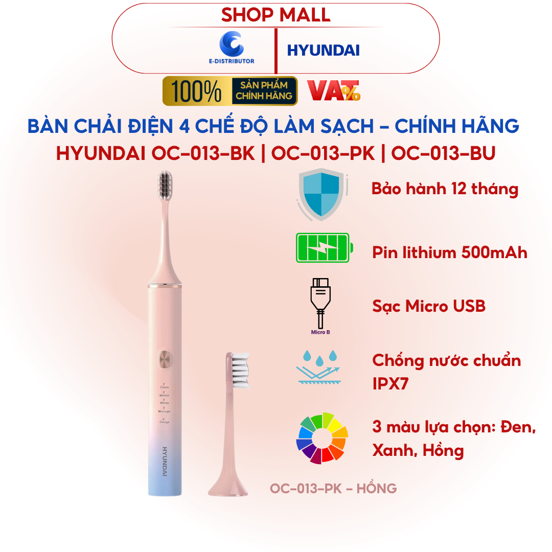Bàn chải điện Hyundai Hồng - OC-013-PK