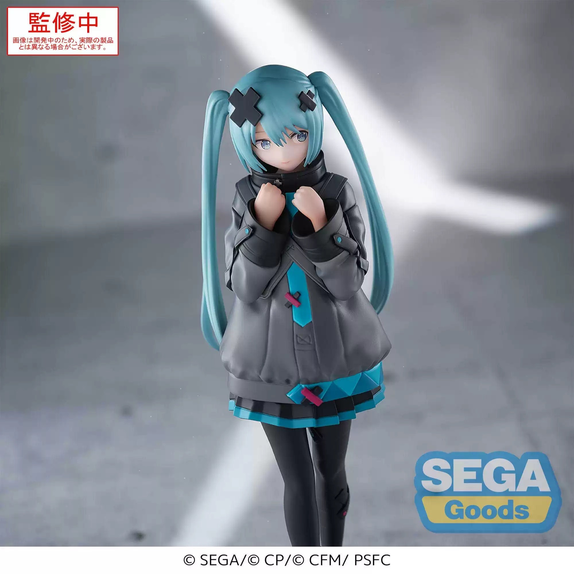 Mô Hình Hatsune Miku Unshuttered SEKAI Ver - Gekijouban Project Sekai ...