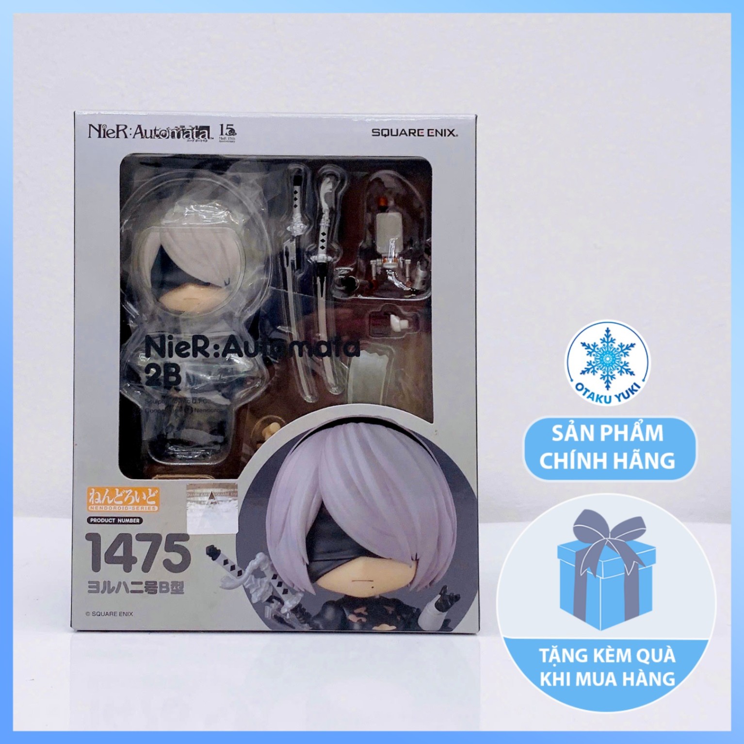 Mô Hình Nendoroid NieR:Automata 2B (YoRHa No.2 Type B) - Nendoroid 1475
