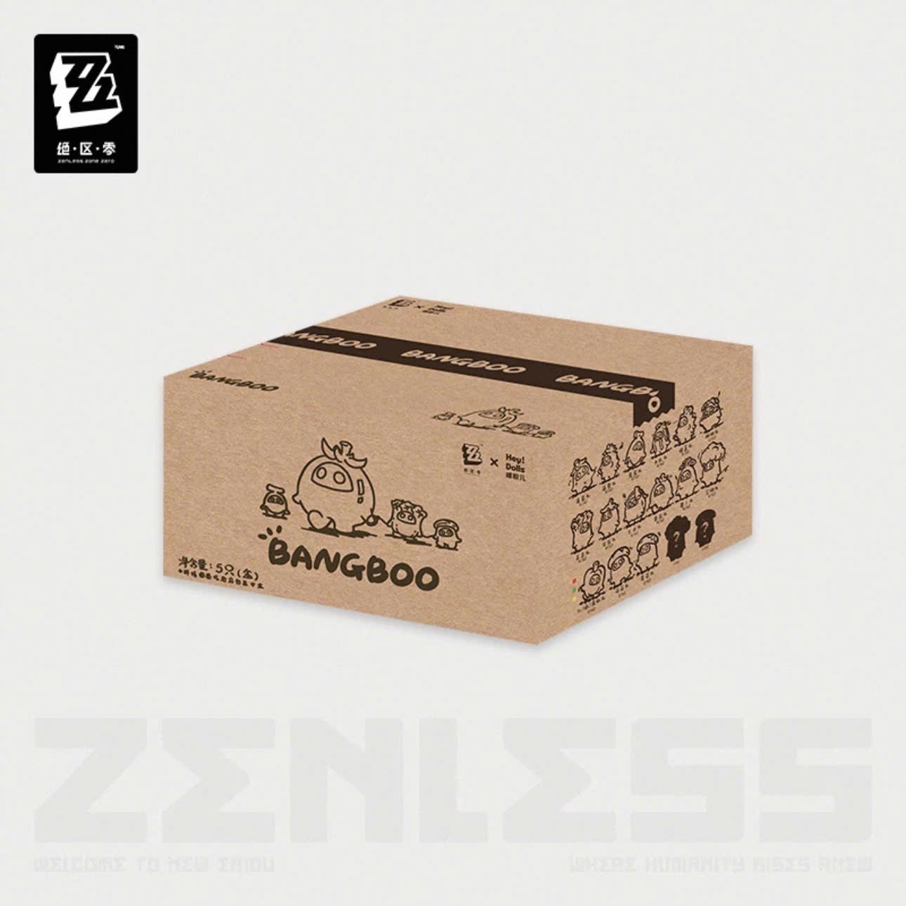 Mô Hình Mini Blind Box Zenless Zone Zero: BangBoo Garden Kingdom Series ...