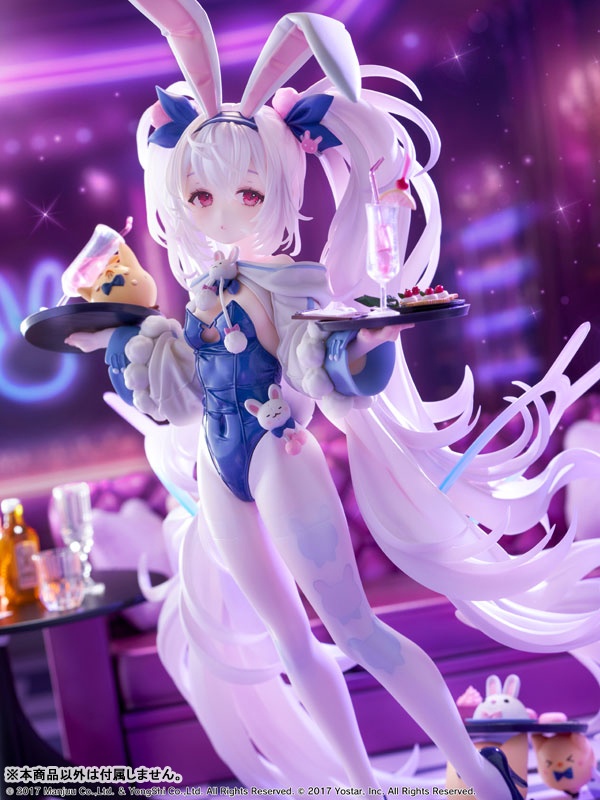 Mô Hình Laffey II Sleepy on a Busy Day ver. - Azur Lane - 1/7 Scale ...