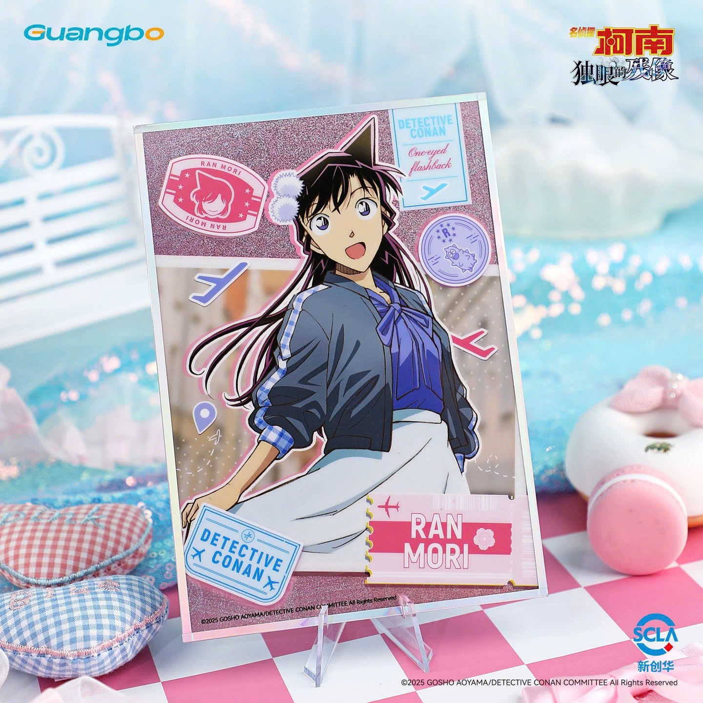 Gói Thẻ Tranh Shikishi Detective Conan - Movie 28: Dư Ảnh Của Độc Nhãn ...