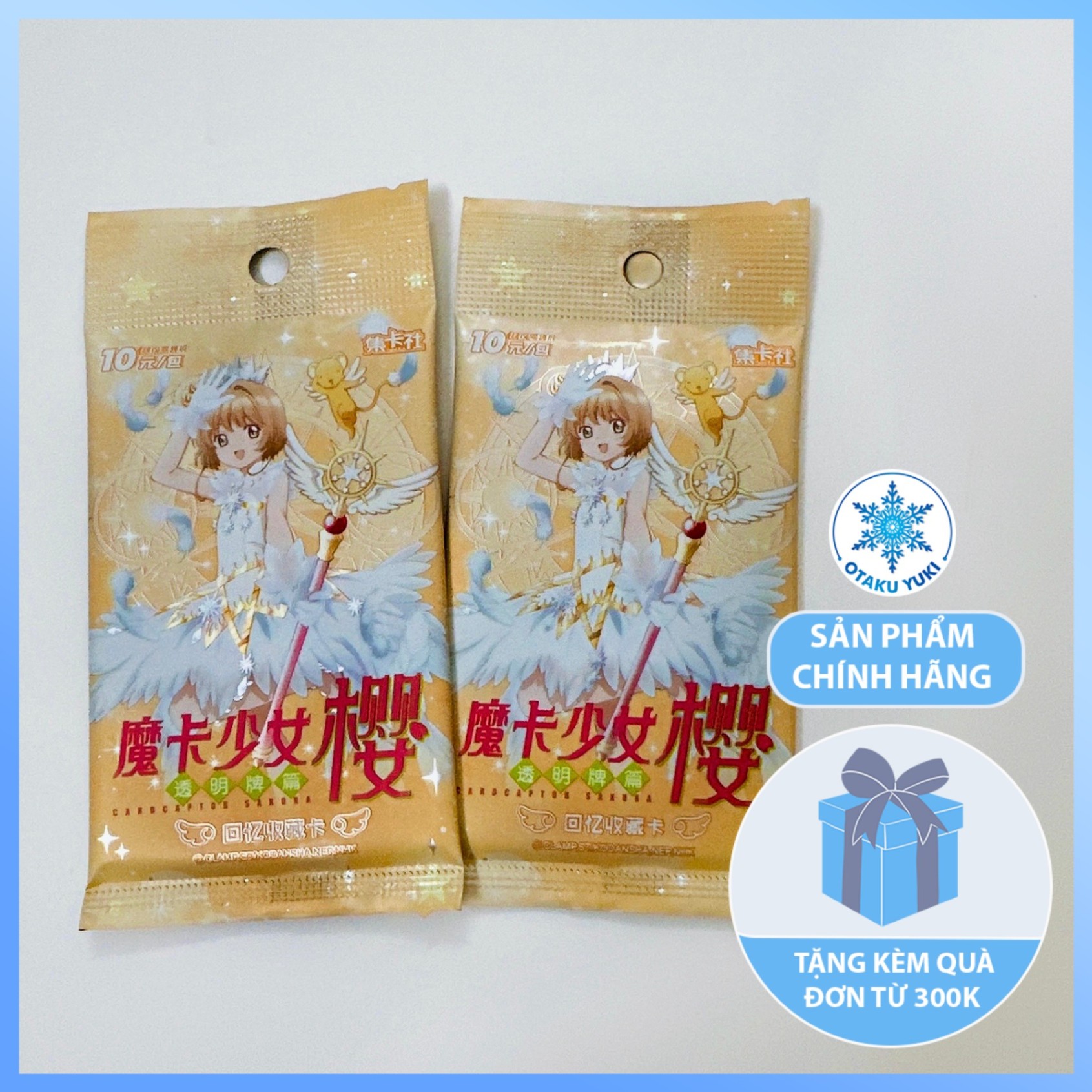 Gói Thẻ Pack Card Cardcaptor Sakura: Clear Card Memories Edition (Card Fun)