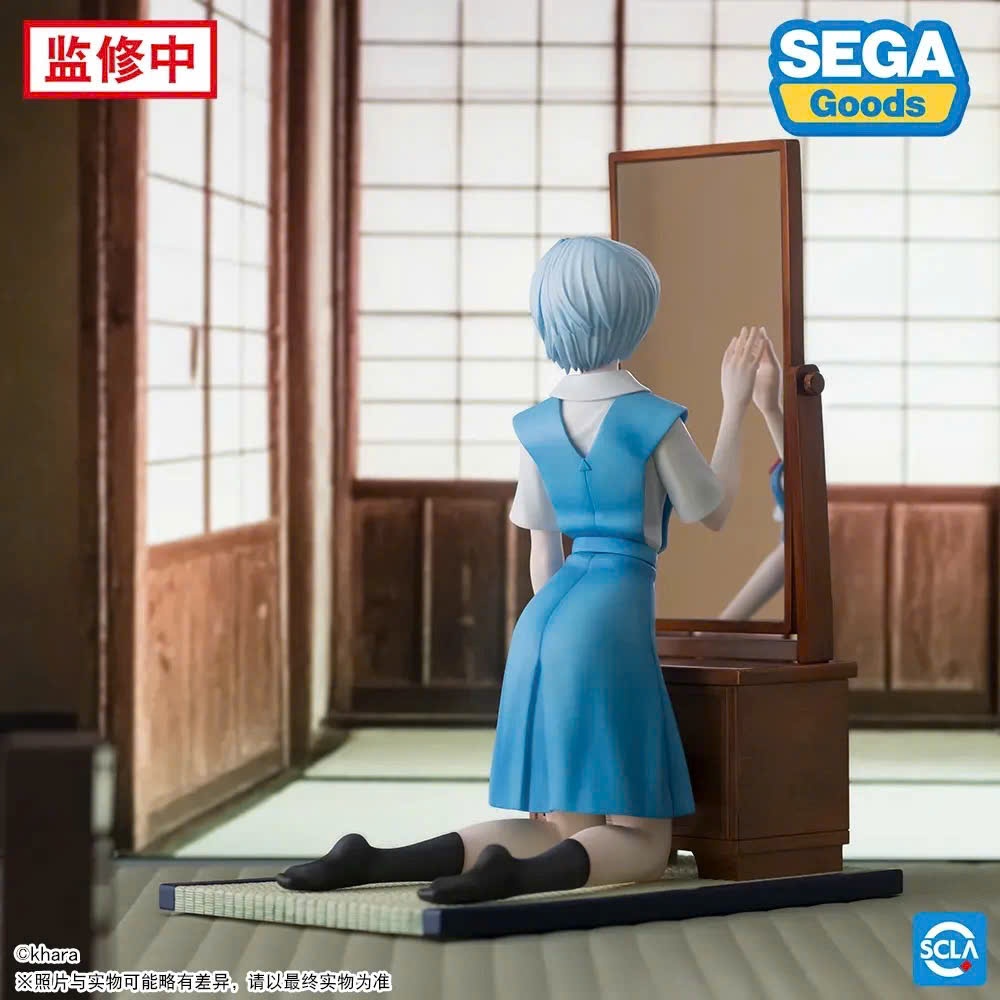 Mô Hình Ayanami Rei - Rebuild of Evangelion - Figurizm Alpha Figure ...