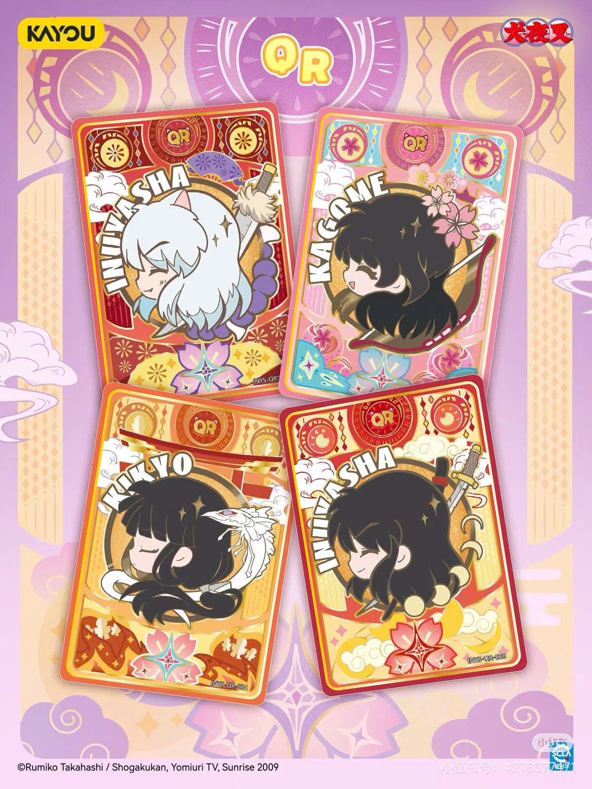 Gói Thẻ Pack Card Inuyasha (KAYOU)