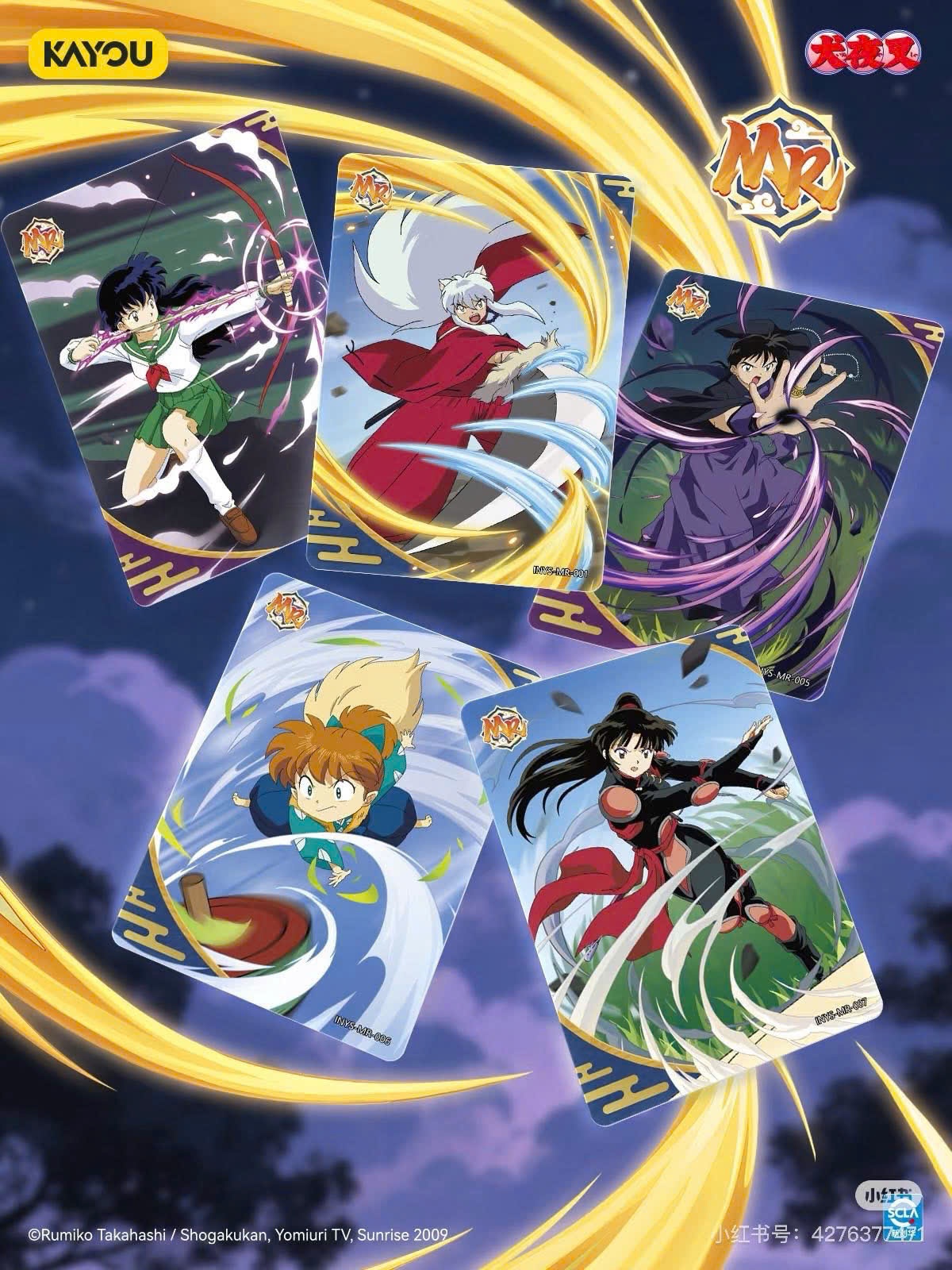 Gói Thẻ Pack Card Inuyasha (KAYOU)