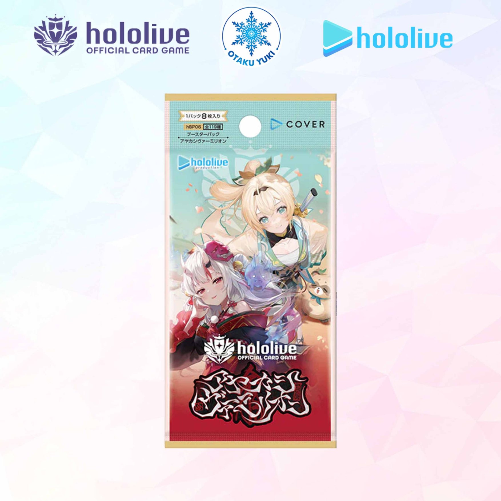 Gói Thẻ Pack Card Hololive Official Card Game Vol.6 Ayakashi Vermilion ...