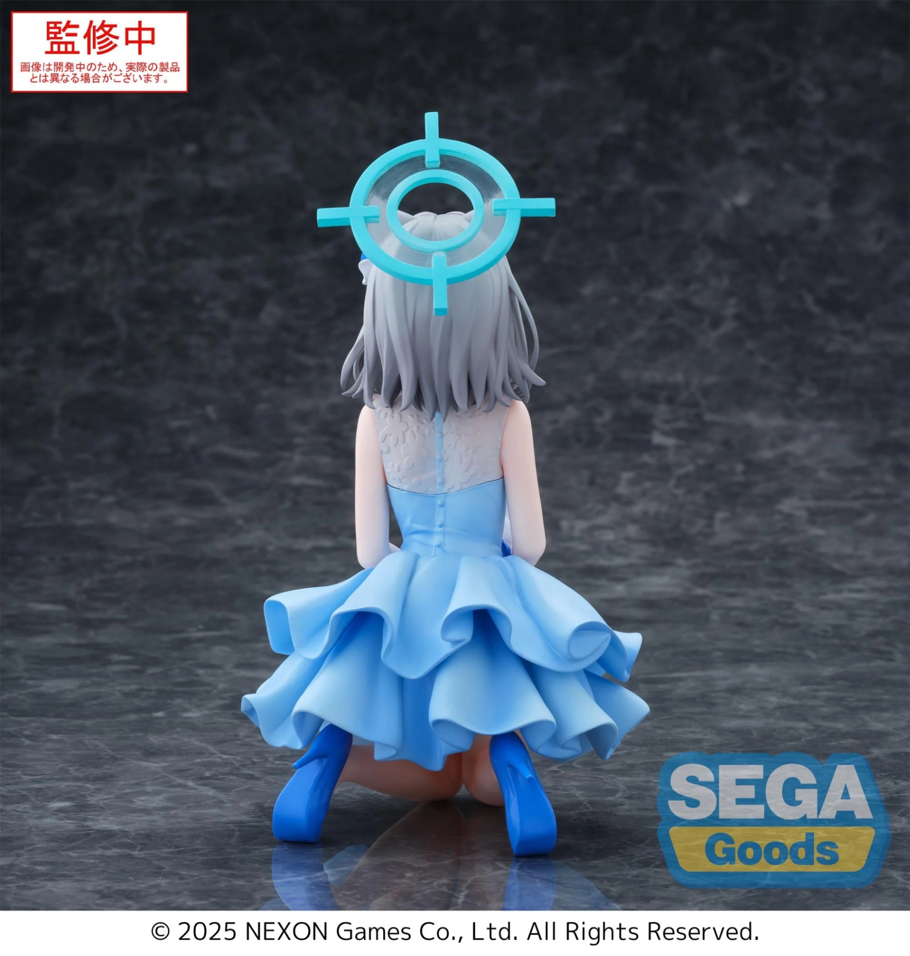 Mô Hình Sunaookami Shiroko - Blue Archive - Yumemirize Figure Chính ...