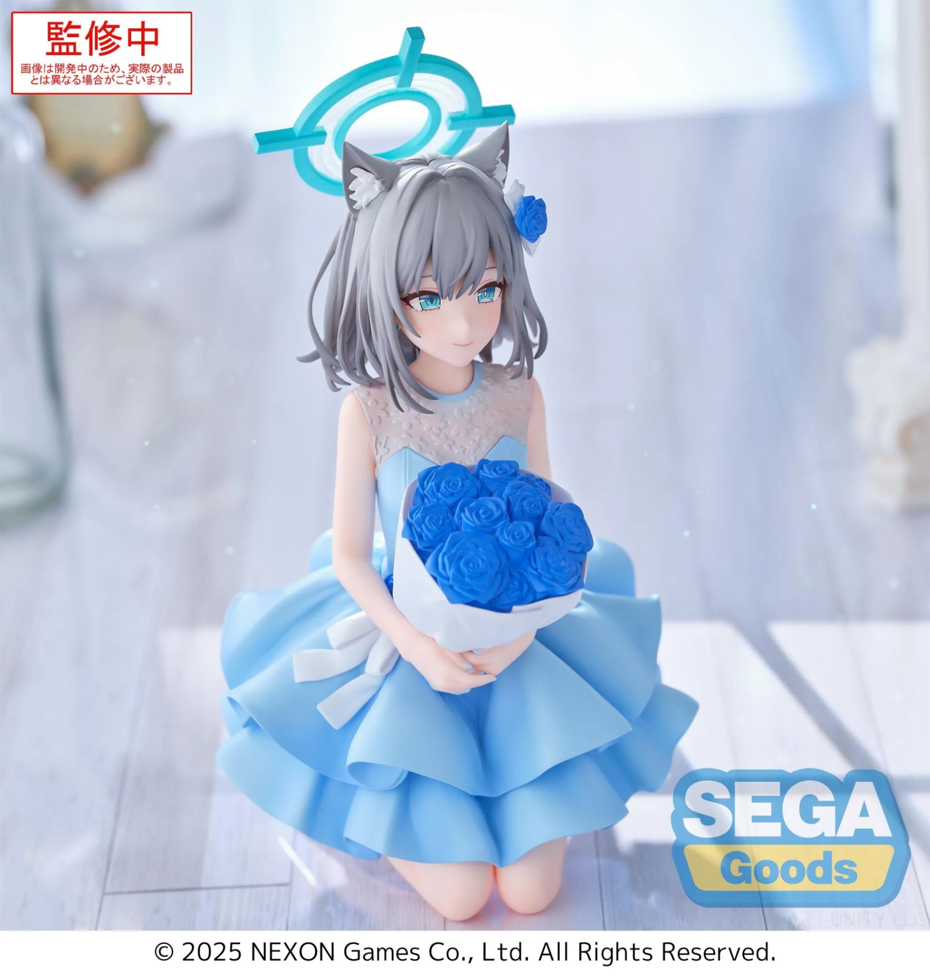 Mô Hình Sunaookami Shiroko - Blue Archive - Yumemirize Figure Chính ...