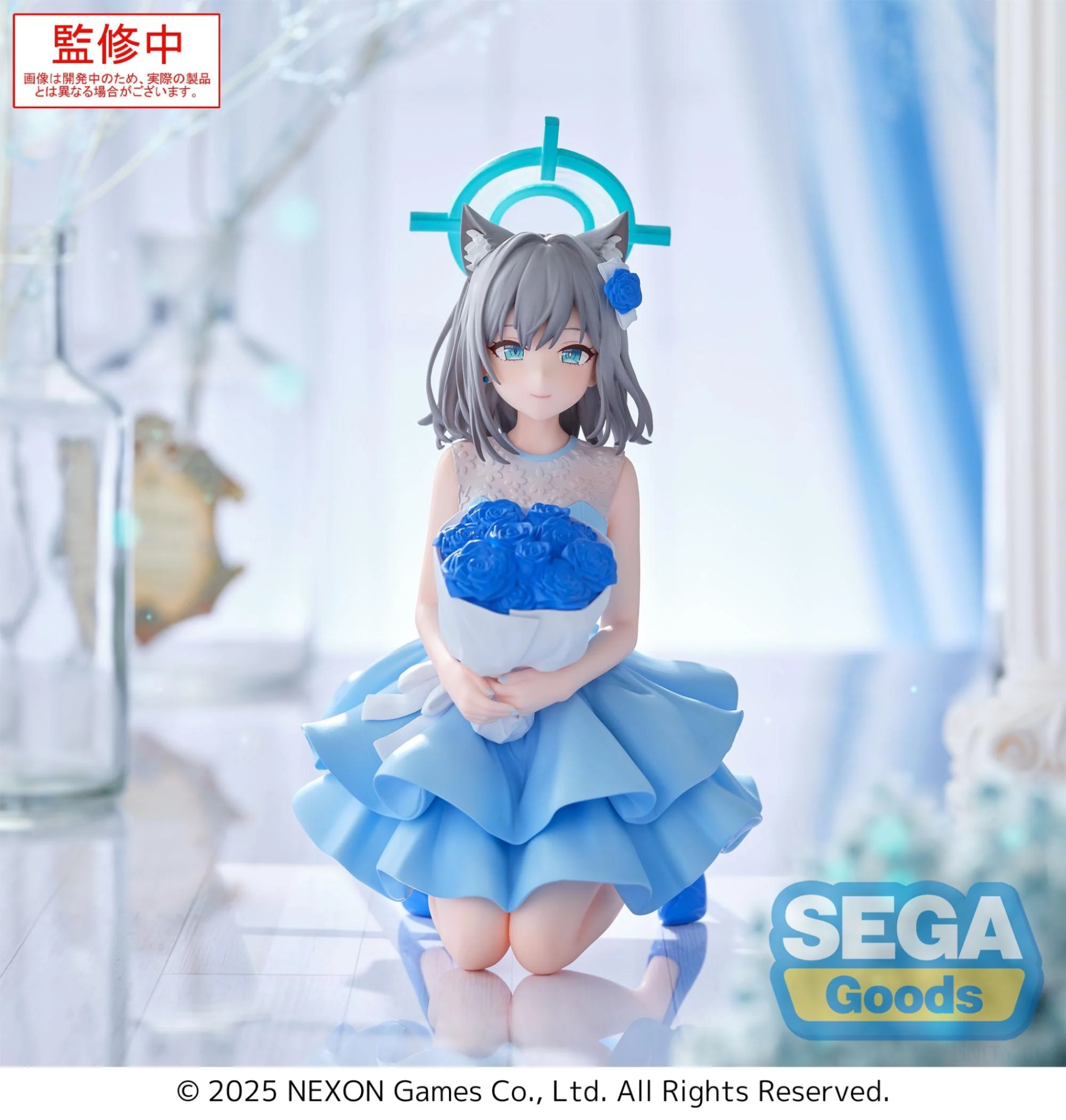 Mô Hình Sunaookami Shiroko - Blue Archive - Yumemirize Figure Chính ...