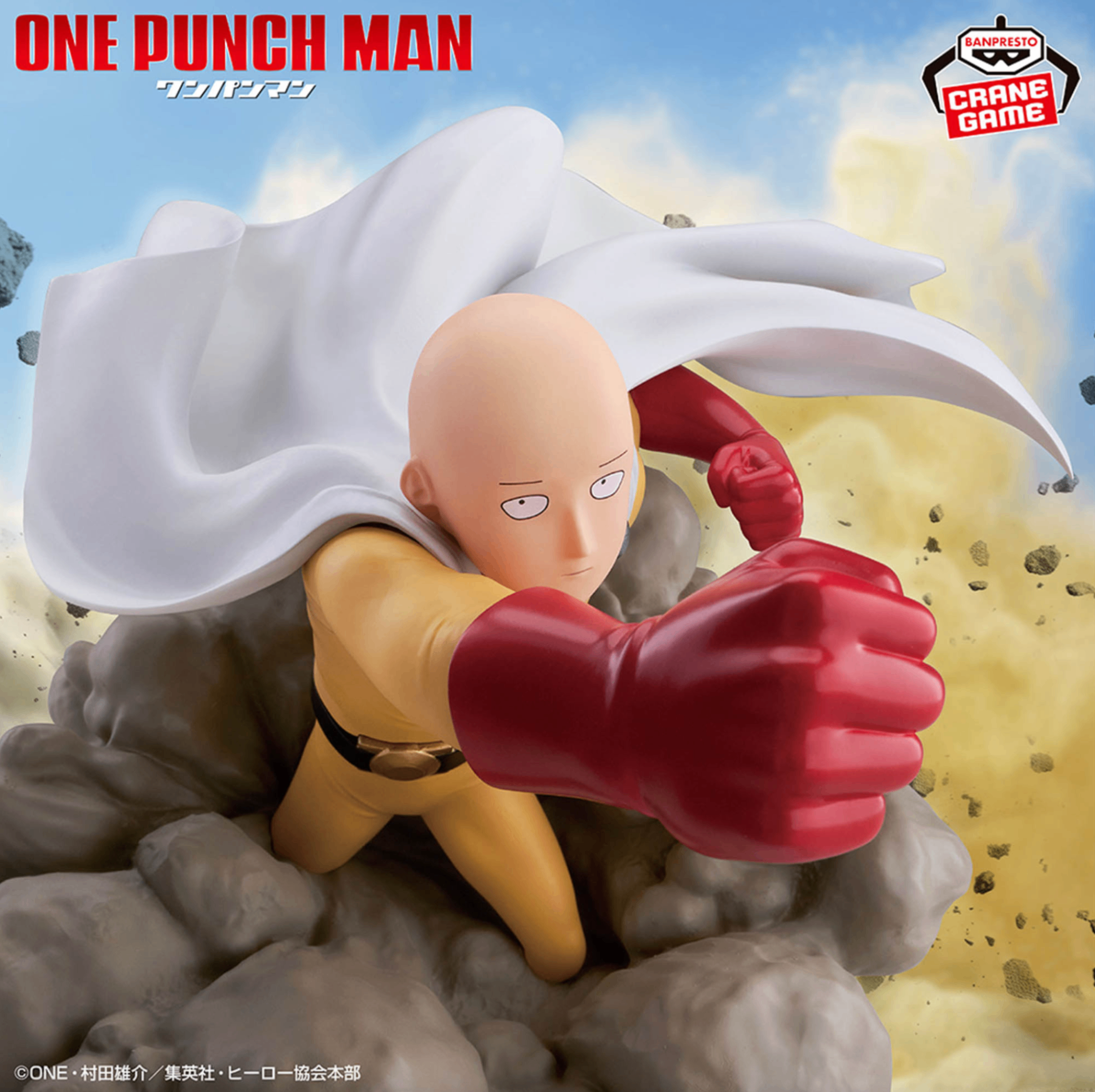 Mô Hình Saitama - One Punch Man - Diorama Figure Chính Hãng (Banpresto)