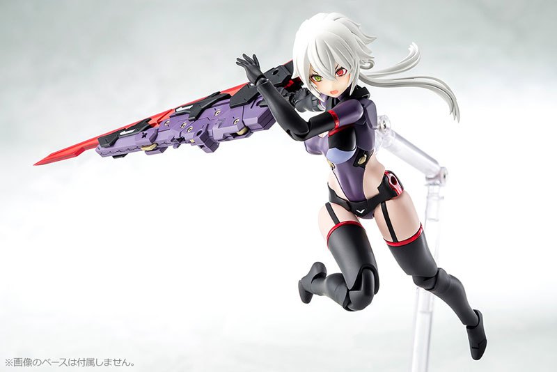 Mô Hình AUV Susanoo - Megami Device /1 Scale Plastic Model Kit Figure ...