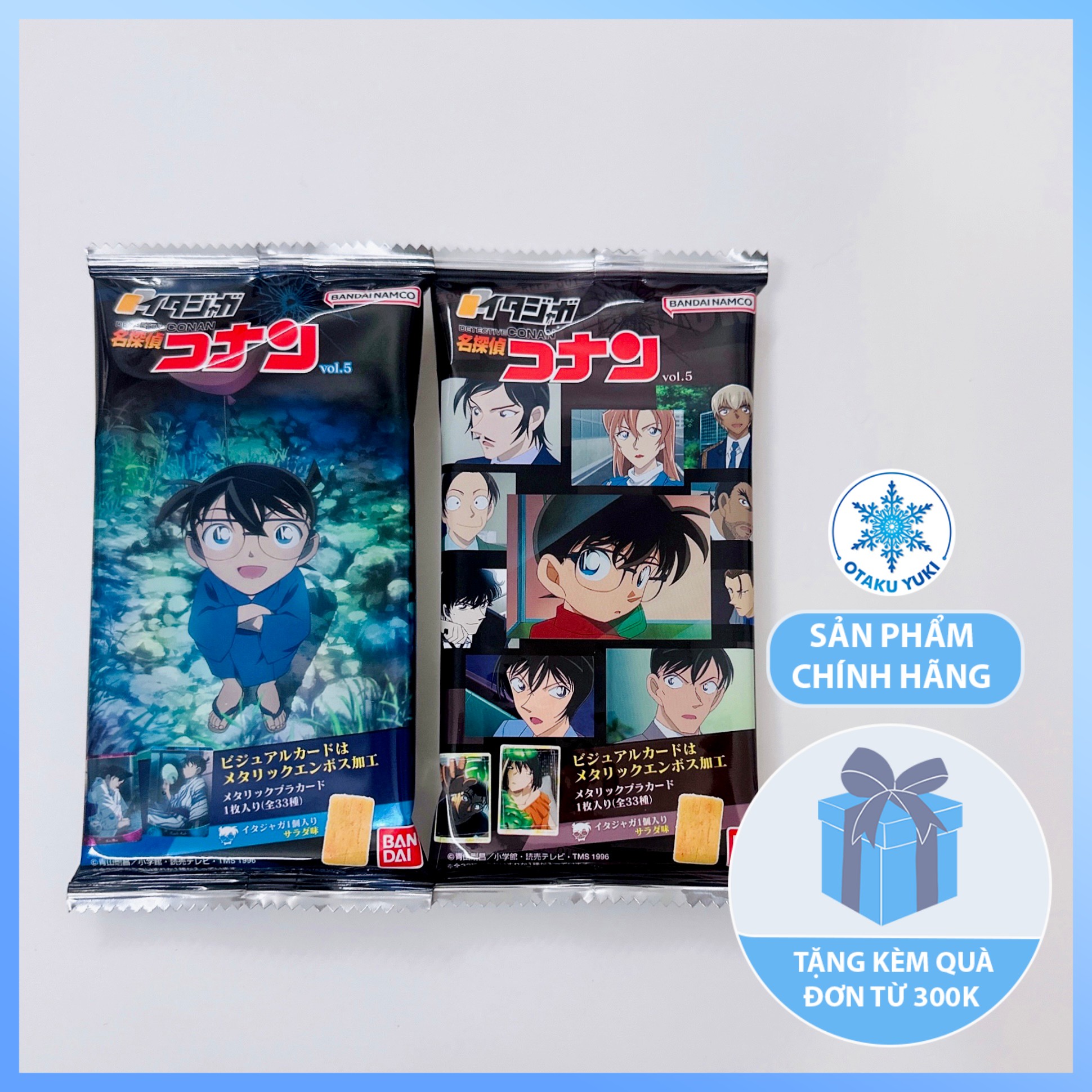 Gói Thẻ Pack Card Detective Conan Wafer 5